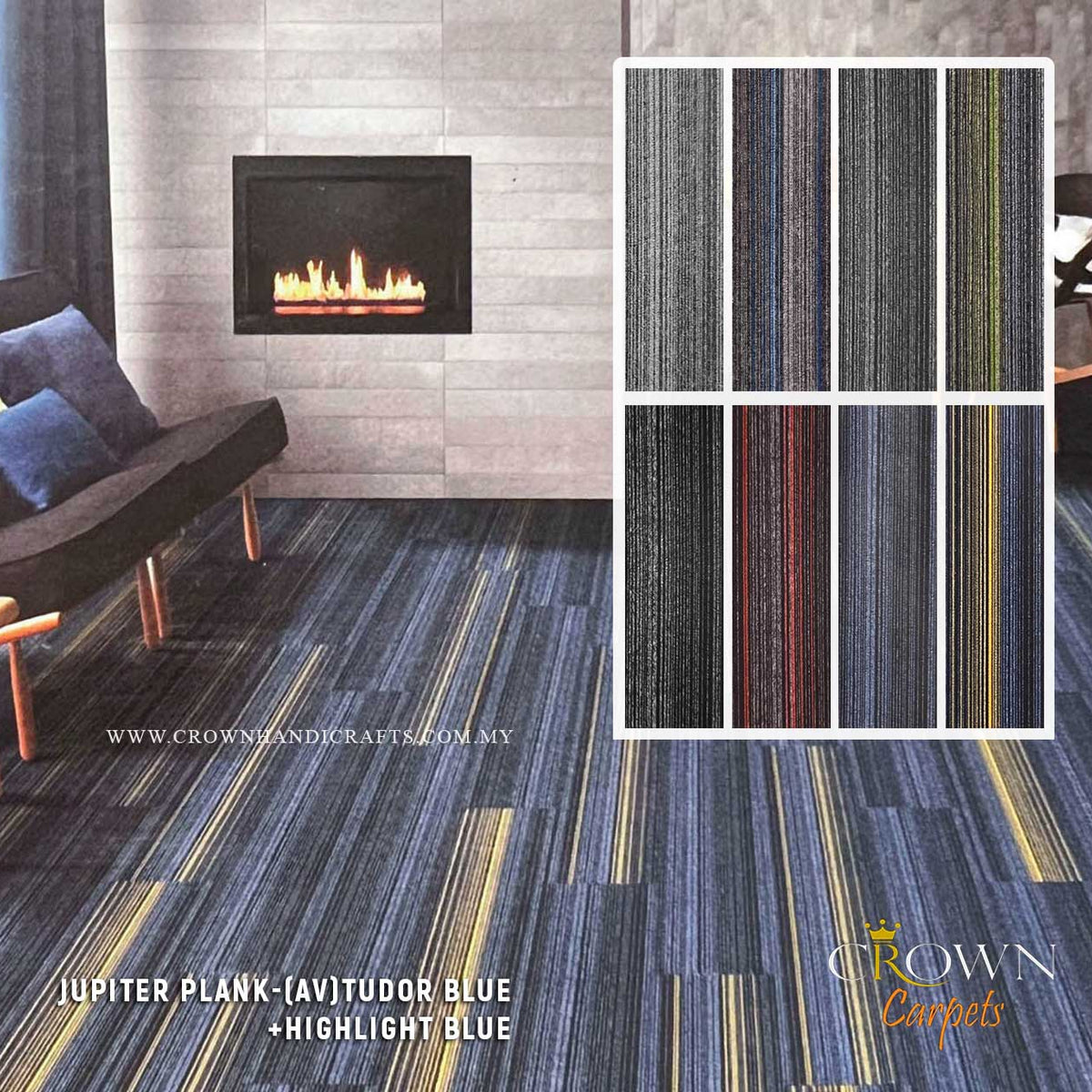 High Quality Floor Office Carpet | Jupiter Plank (AV) – Crown Furniture ...