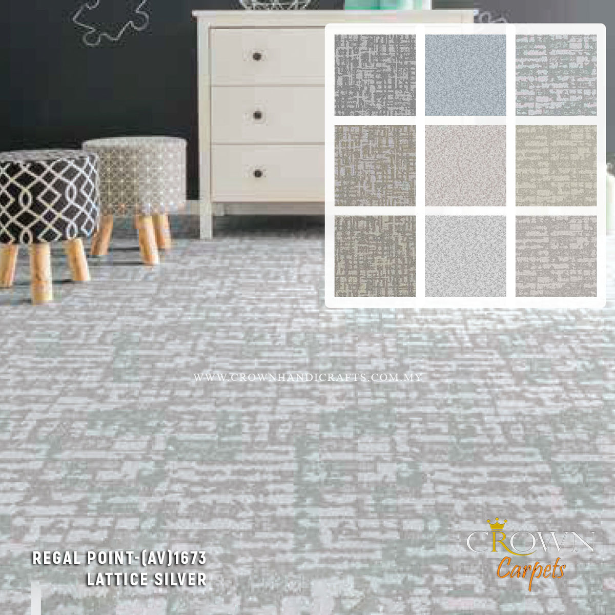 Incredible Soft and Durable Carpet in Malaysia | Regal Point (AV) Wall ...