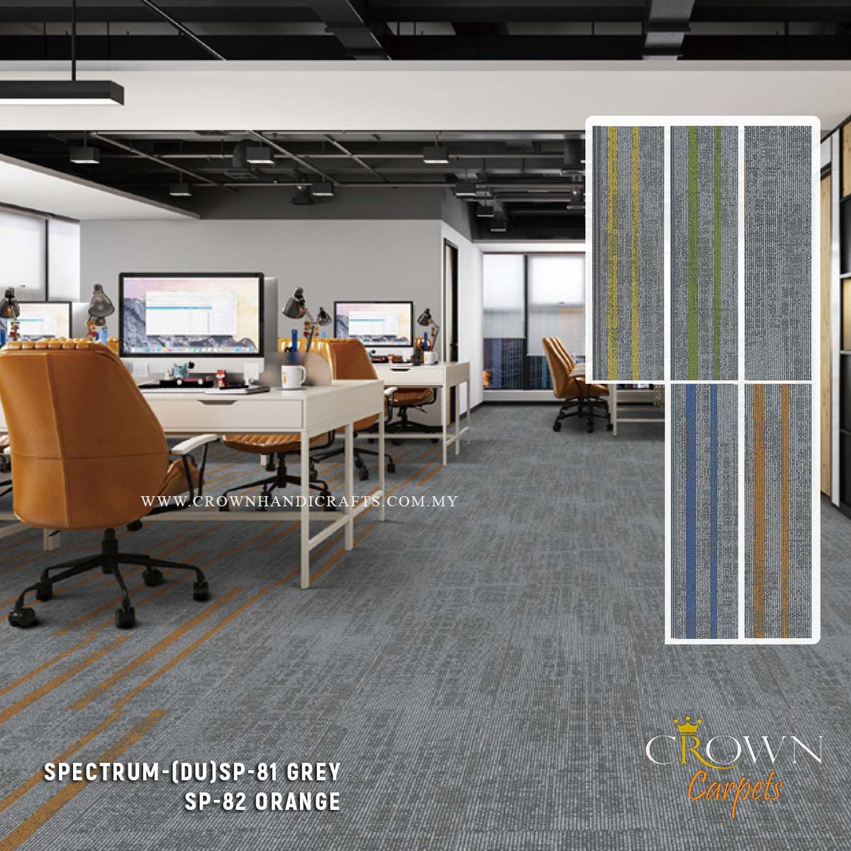 High Quality Carpet Tile | Spectrum Plank (DU) – Crown Furniture & Carpets